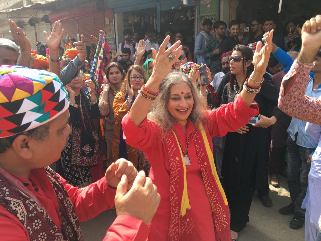 Dance is political: Sheema Kermani - Cutacut.com