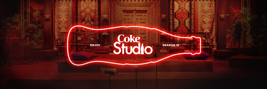 Coke Studio returns for its twelfth season with a virtual tour ...