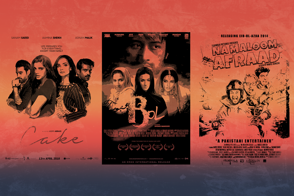 Game-changing Pakistani films of the last decade - Cutacut.com