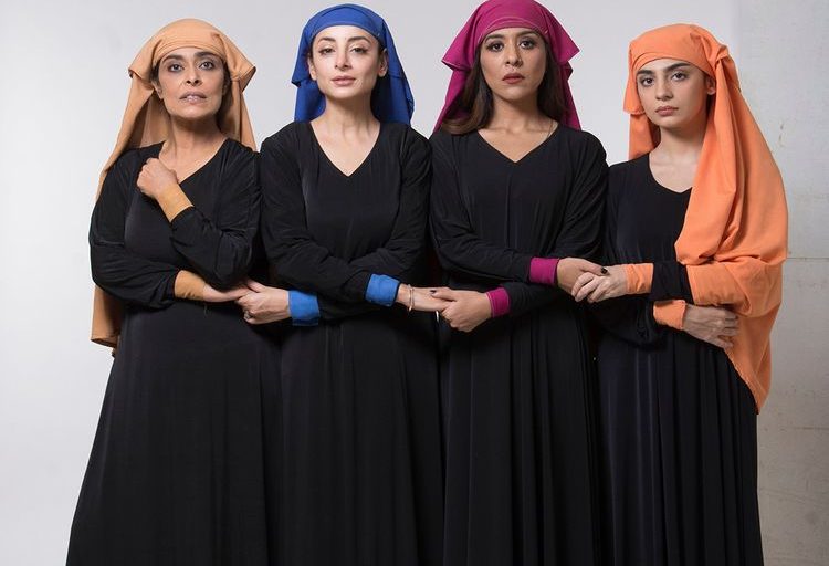 Churails is back on Zee5 for audiences in Pakistan - Cutacut.com