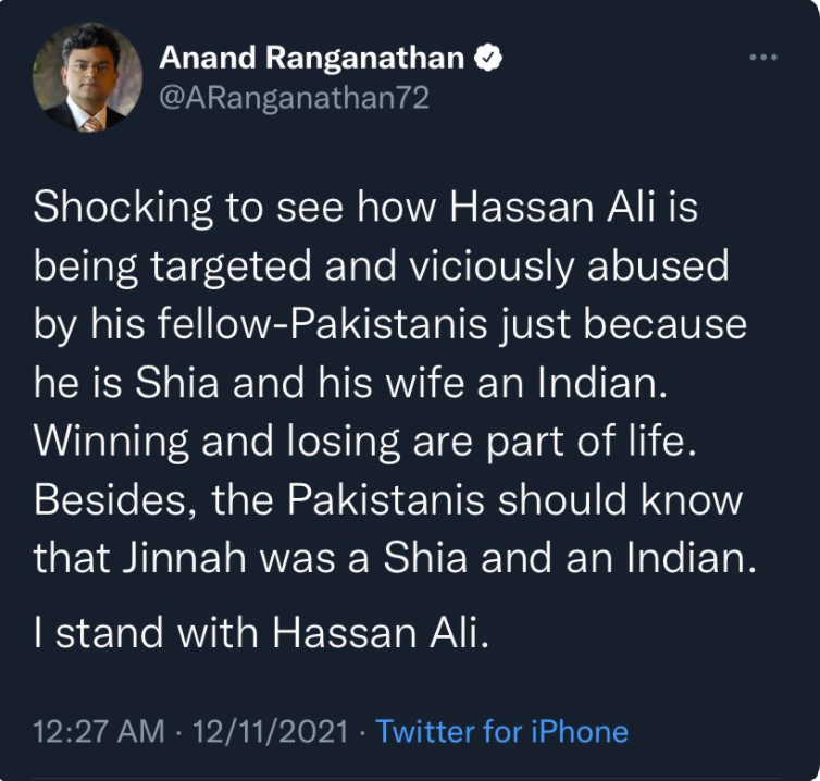 What the Indian trolls got wrong: we don’t hate Hasan Ali - Cutacut.com