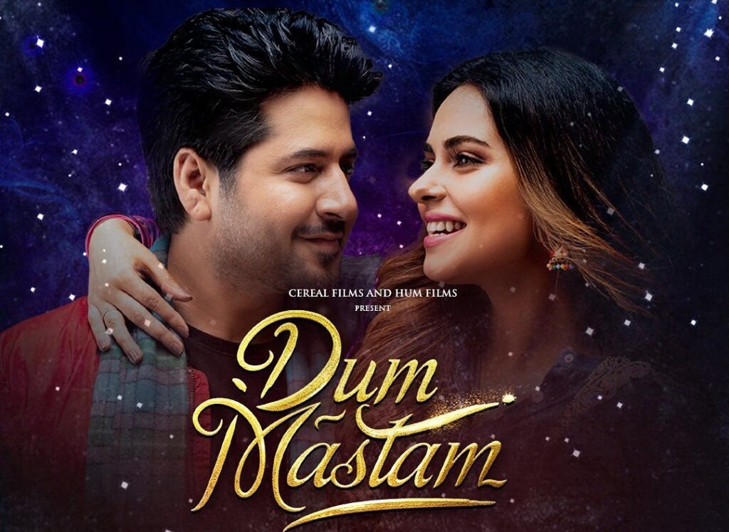 Petition filed against Dum Mastam for using the term ‘Khusra’ - Cutacut.com