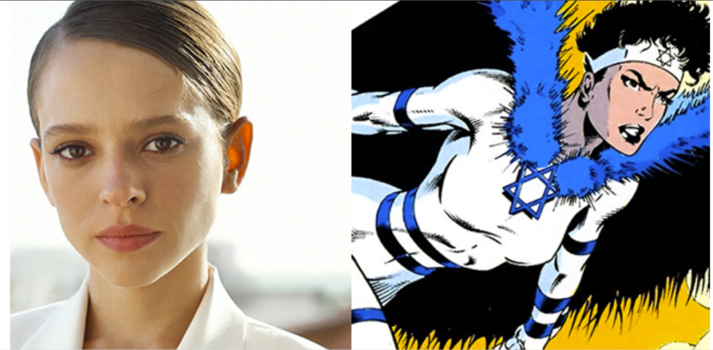 Why the new Israeli superhero has irked many - Cutacut.com