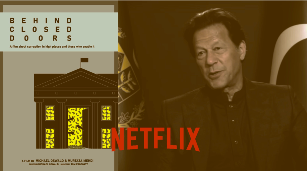 Behind Closed Doors is NOT a Netflix documentary - Cutacut.com