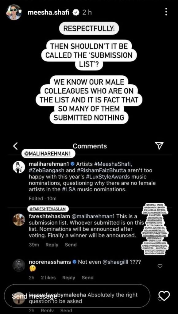 Meesha Shafi, Zeb Bangash highlight discrimination in LSA nominations ...
