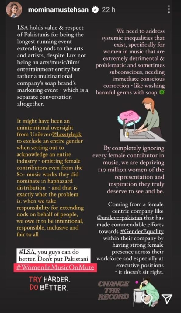 Momina Mustehsan, Natasha Baig chime in on LSA debate - Cutacut.com