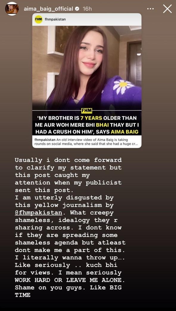 Aima Baig serves legal notice to digital platform for Rs.100 million ...