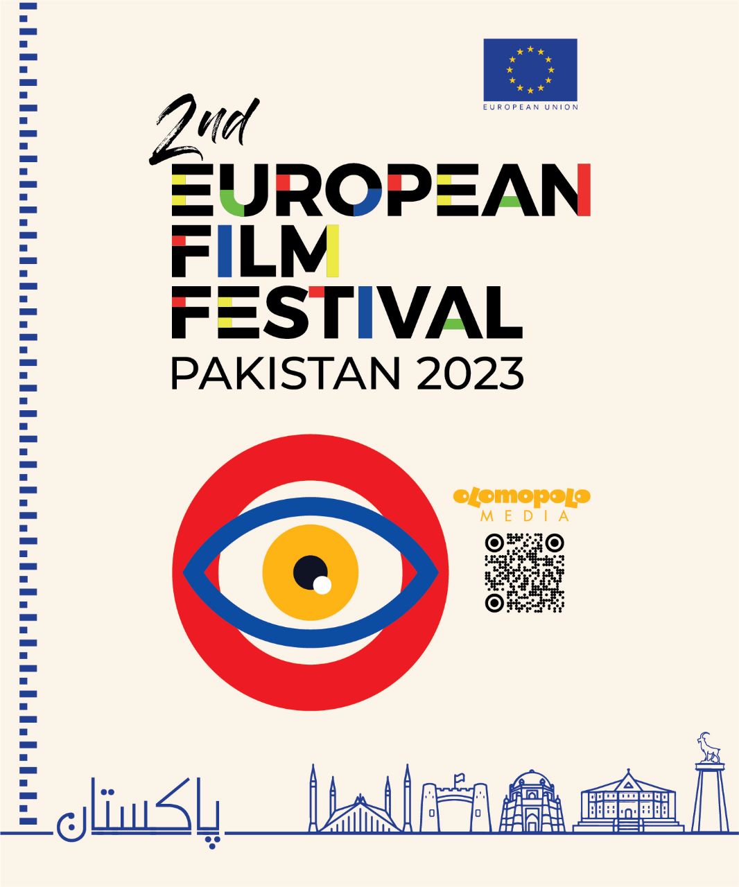 European Film Festival returns to five cities across Pakistan - Cutacut.com