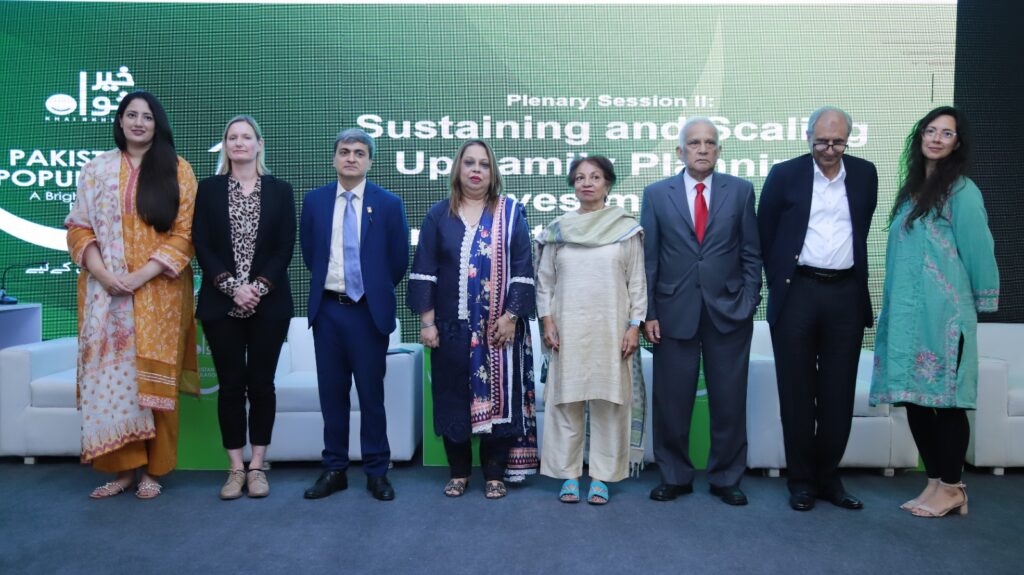 Pakistan’s population: A brighter future for all - Cutacut.com