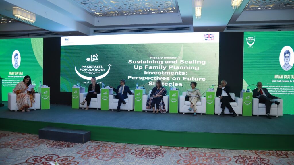 Pakistan’s population: A brighter future for all - Cutacut.com