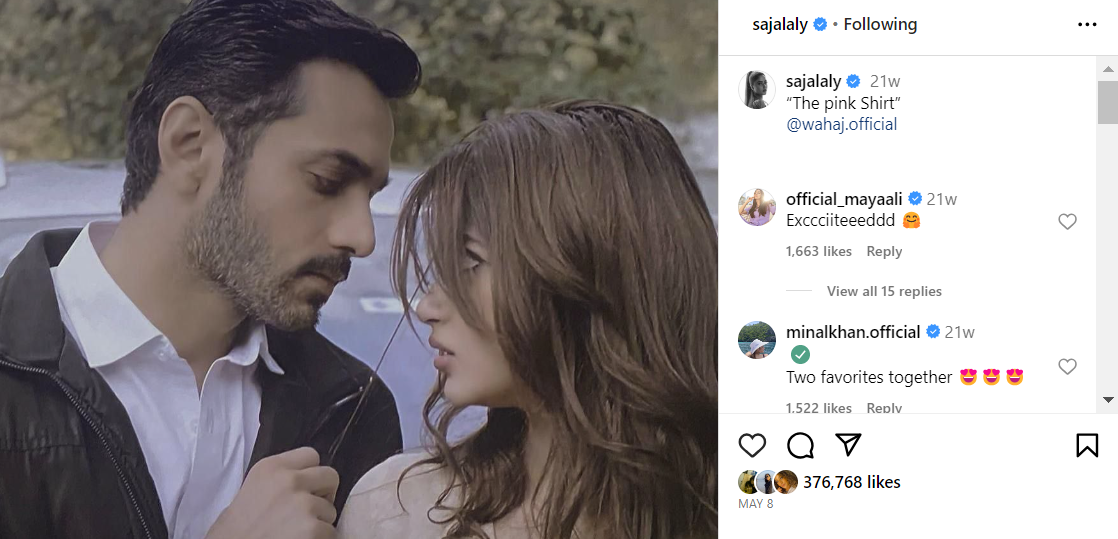 First look at Wahaj Ali and Sajal Aly’s The Pink Shirt - Cutacut.com